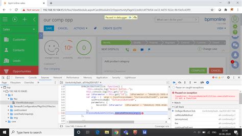 TypeError ProcessModuleUtilities ExecuteProcess Is Not A Function Community Creatio