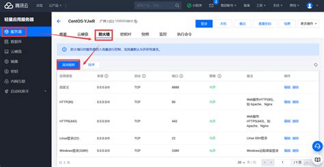 Docker报错tls Handshake Timeoutmob64ca14193248的技术博客51cto博客