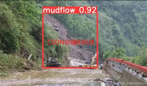 泥石流滑坡监测识别摄像机 Yolov3yolo边坡滑坡检测 Csdn博客