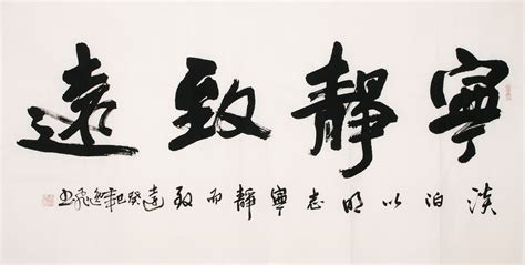 Cursive Scripts Cnag004318