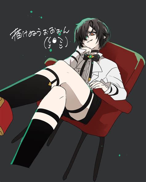 Despair God Morroc Ragnarok Online And 1 More Drawn By Datenshinofu