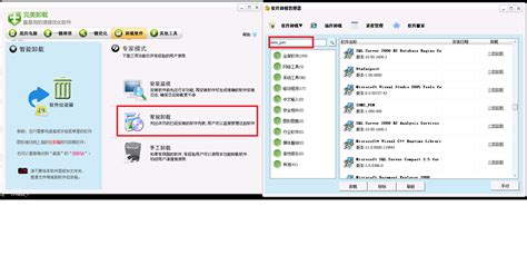 无法应用转换程序，请检查指定的转换程序路径是否有效 csdn博客