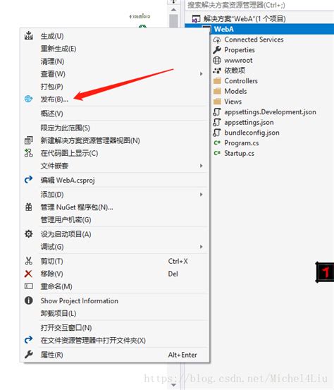 Docker的 Core应用部署系列——将 Core应用编译成镜像 Csdn博客