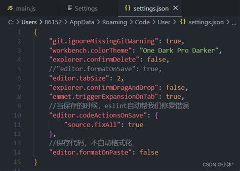 Vue 33eslintvue3的eslint版本 Csdn博客