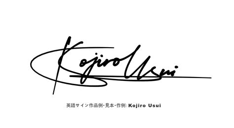 漂亮英文签名设计丨signature Design丨signature Logo平面字体字形字酷zicool原创作品 站酷zcool