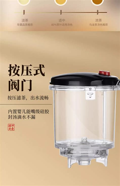 茶壶泡茶家用茶具茶水分离过滤杯2025新款办公室玻璃飘逸杯泡茶壶 阿里巴巴