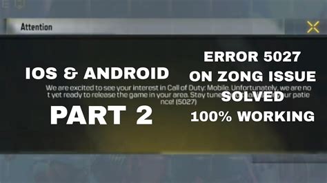 Error 5027 Solved In Ios And Android On Zong Call Of Duty Mobile No Vpn