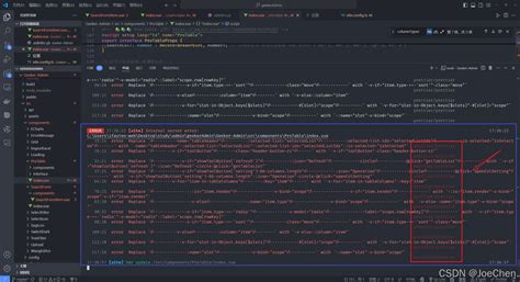 vscode 格式化插件prettier设置无效 vscode prettier不生效 csdn博客