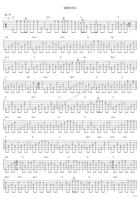 《城里的月光》吉他谱 C大调音乐网