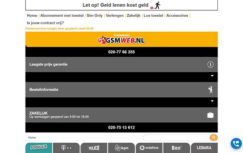 Planning And Optimization Of Gsmweb Topmostselling