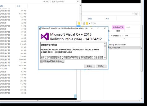 mysql 8 0解压版安装步骤 常态绕net 博客园