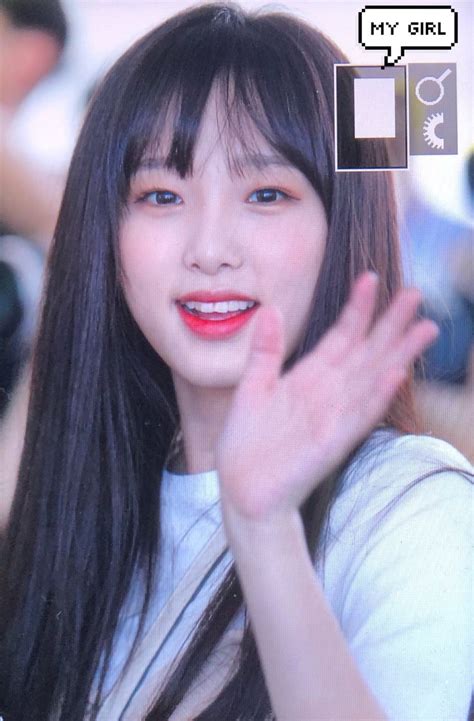 Pin On Choi Yena Celebrities Iz One Kpop