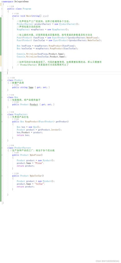 c 委托的基础应用 csdn博客
