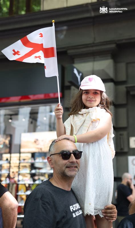 საქართველოს საქართველოს დამოუკიდებლობის დღისადმი მიძღვნილი საზეიმო ღონისძიება Facebook