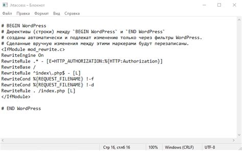 Как посмотреть версию Php Как узнать версию Php на сервере и сайте