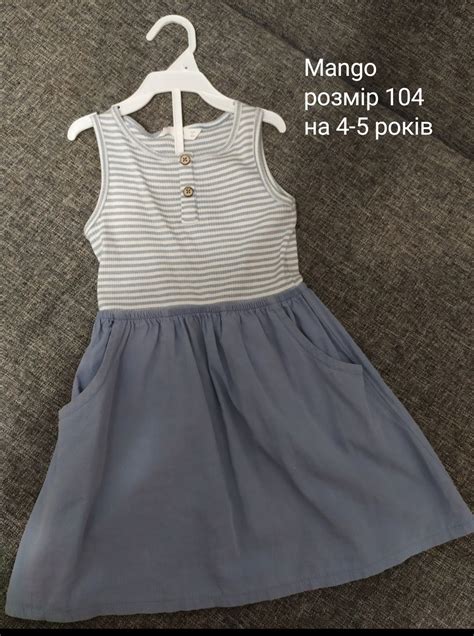 Сукня Mango плаття 100 грн Одежда для девочек Ровно на Olx