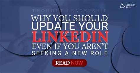 courtney twigg on linkedin why you should update your linkedin even if