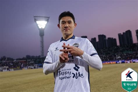이동경 원더골 김천 안양에 3 1 승…주민규 4호골 대전은 대구 제압 종합 파이낸셜뉴스