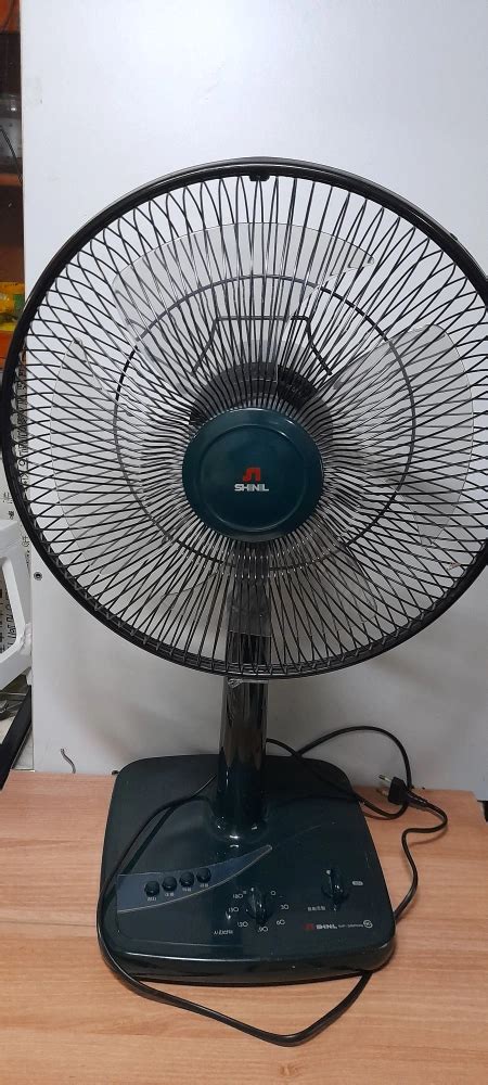 신일 선풍기 당근 중고거래