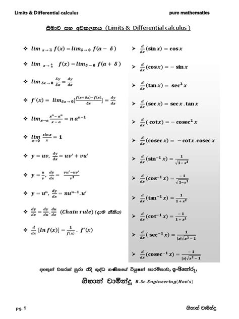 Calculus 1 Pdf Analysis Mathematics