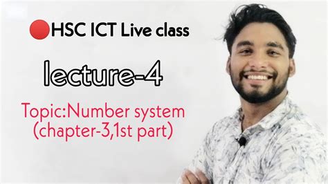 HSC Ict Live Class Chapter St Part Number System Lecture Poralekha YouTube