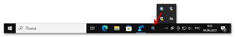 Как отображать скрытые значки в Windows 10