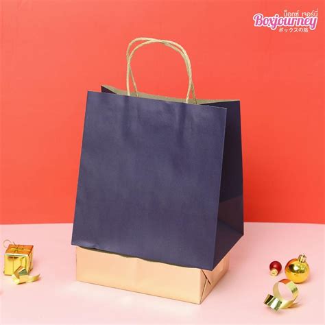 ถุงกระดาษคราฟท์ สีน้ำเงิน กว้าง23 X หนา15 X สูง23 ซม จำนวน 25 ใบ