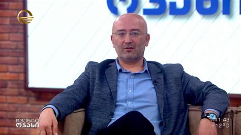 ფსიქოლოგი ზაზა ქოიავა თემაზე ქება თვითშეფასება და ტრაბახი Youtube