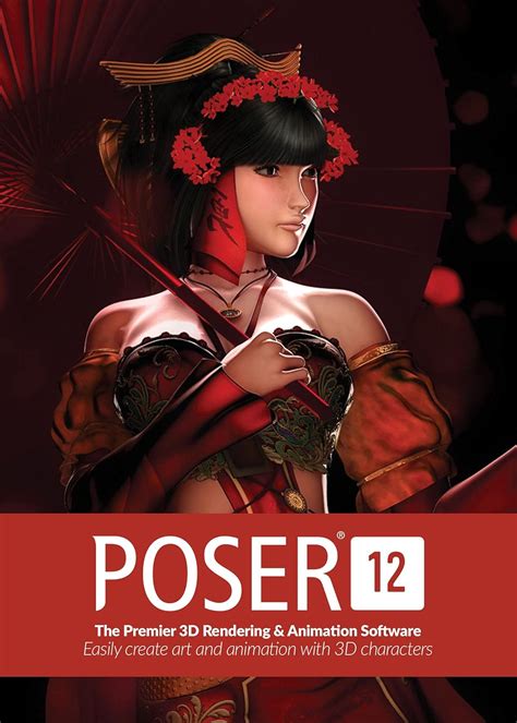 Poser 12 Premier 3d Rendering And Animation Software For Pc And Mac Create Art And Animation
