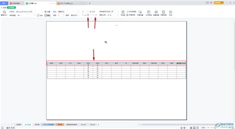Wps Excel怎么设置打印的每页都有标题 Wps表格设置打印时每页都有标题的方法教程 极光下载站
