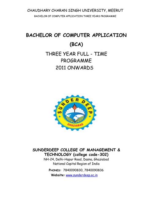 PDF BACHELOR OF COMPUTER APPLICATION BCA Sunderdeep Ac In Wp Content Uploads Bca