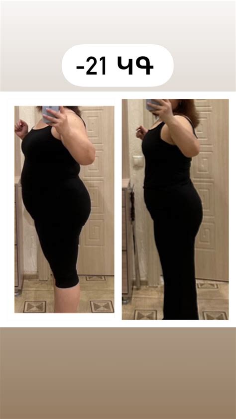 Արմինե դիպլոմավորված սննդաբան 3 երեխաների մայր🫶🏻 Սկսենք սովորությունները փոխելուց Ինձ հետ