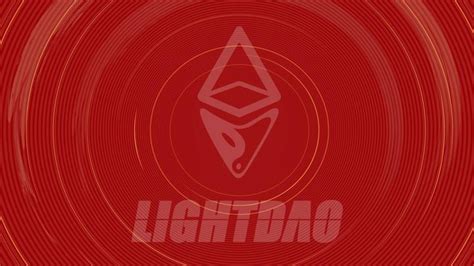 Lightdao携国内dao组织,共创《探索之dao,一场组织形态的变革》论坛 知乎 Lightdao携国内dao组织,共创《探索之dao,一场组织形态的变革》论坛 知乎