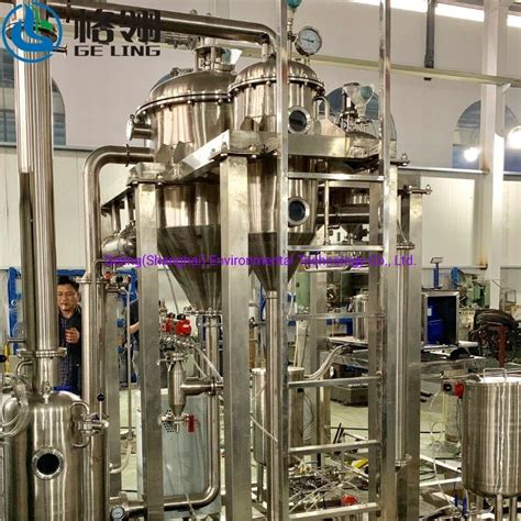 Chemical Continuous Crystallization Dtb Type Crystallizer Dtb Crystallizer And Continuous Chemical Continuous Crystallization Dtb Type Crystallizer Dtb Crystallizer And Continuous