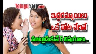 Anasuya Boobs Sex Pictures Pass