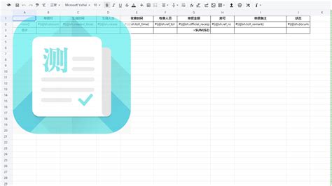 设置了套打图片无法取消或替换套打图片 · Issue 1541 · Jeecgbootjimureport · Github