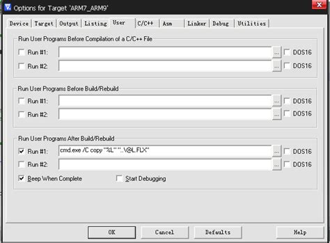 Flash Loader介绍 怎么重写mdk（keil）flash烧写程序keil Use Flash Loader Csdn博客