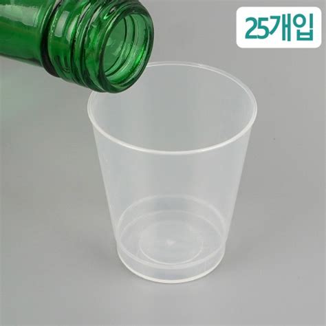 압도적으로 편리한 숙소배송 와캠핑 이라이프 플라스틱 소주컵 65ml 25개입 1개