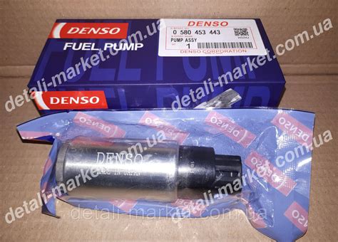 Бензонасос Ланос Denso: продажа, цена, Запчасти топливной системы Ланос ...