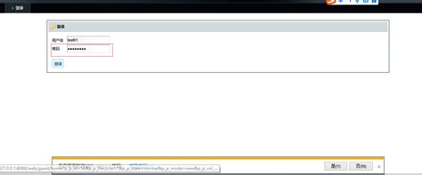 Selenium Sendkeys重复输入 Ie浏览器 Justho 博客园 Selenium Sendkeys重复输入 Ie浏览器 Justho 博客园