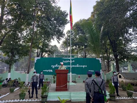 ၇၄ နှစ်မြောက် လွတ်လပ်ရေးနေ့ အလံတင်အခမ်းအနားနှင့် သဝဏ်လွှာဖတ်ပွဲ တောင်တွင်းကြီး ၌ ကျင်းပ