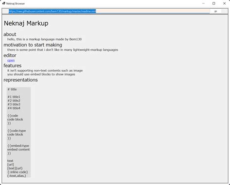 GitHub Bem NBrowser