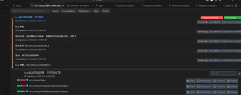 Vscode 插件 Git History 流水灯 博客园