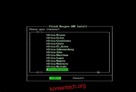 Raspberry Pi 4에서 Manjaro를 사용하는 방법