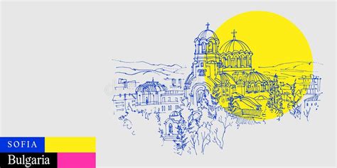 Vector Sofia Bulgaria Postcard St Alexander Nevsky Cathedral Artistic Travel Sketch In
