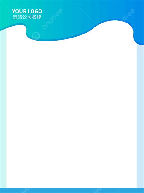 System Background Company Publicity System Corporate Culture Display Board Poster Background