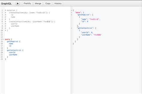 GraphQL 入门 Issue necfol blog GitHub