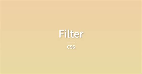 Css Filter