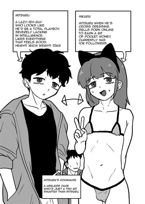 [otokonoko De Asobou] Josoko Roommate To Enkaku Rotor Date [eng