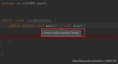Idea提示cannot Resolve Symbol String解决 Csdn博客